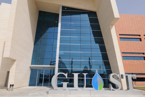 GUST Partnership – College of Engineering and Computing | Missouri S&T